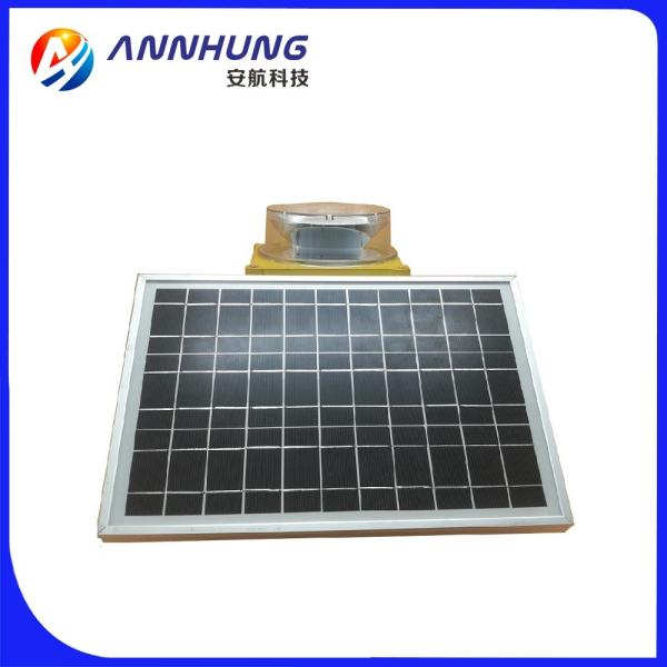 Quality 35W 20000cd 20FPM 40FPM Solar Aviation Obstruction Light for sale
