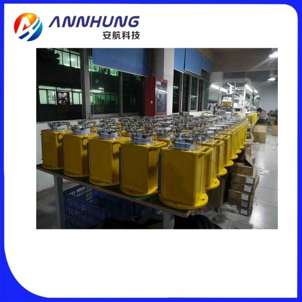 Quality 35W 20000cd 20FPM 40FPM Solar Aviation Obstruction Light for sale