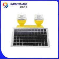 China L810 SUS304 Base Solar Aviation Obstruction Light UV Protected Sync Flashing for sale