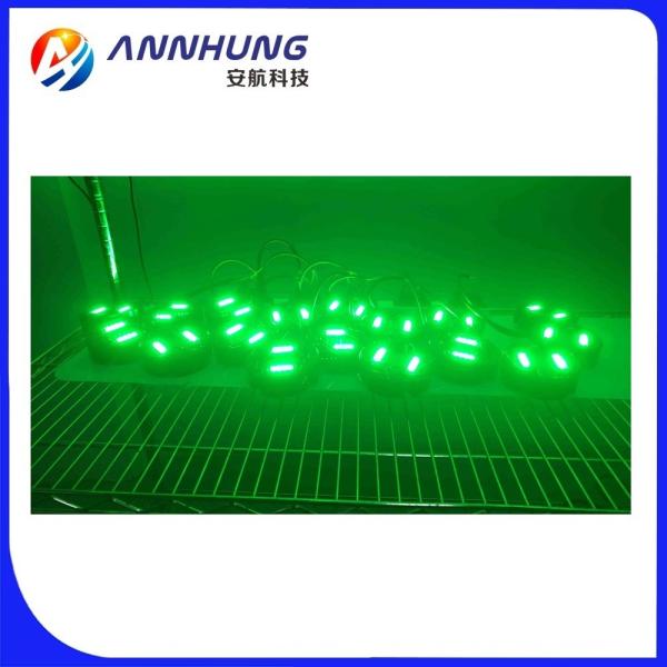 Quality IP65 Polycarbonate Lens 360° Helipad Landing Lights for sale
