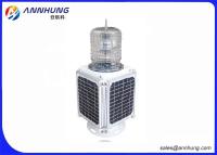 China Floating Structures Solar Marine Lantern For 6 Nautical Miles Navigation for sale
