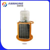 China White Marine Lanterns Lights for sale