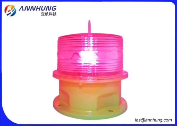 Quality Cost - Saving LED Marine Lantern With GPS Syn Function 256 Light Characters for sale