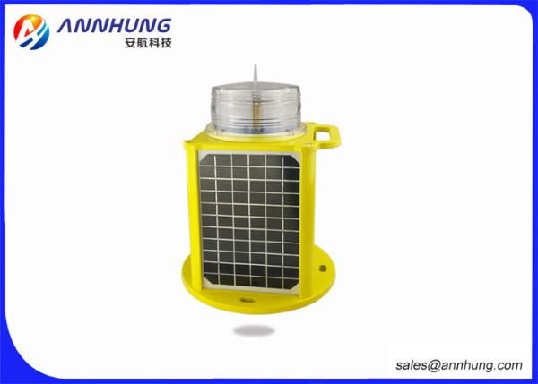 Quality IALA Solar LED Marine Lantern with Rain And Anti Seismic Protection for sale