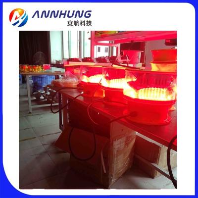 China High Bright Medium - intensity Aircraft Warning Light with GPS Function for sale