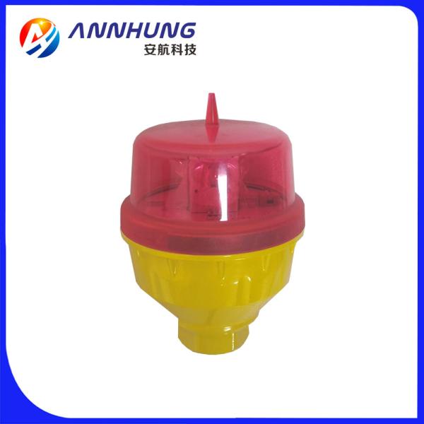 Quality Low Intensity Signal 12v Aircraft Obstruction Warning Lights Red for sale