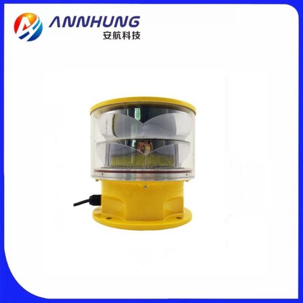 Quality Medium Intensity 30W 20FPM Double Aviation Obstruction Light 2000cd For Building for sale