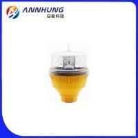 China FAA GPS Sync Flashing IP66 Waterproof LED Aviation Obstruction Light with >100,000 Hours LED Life for sale