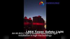 Medium-intensity Type B Aviation Obstruction Light L-864