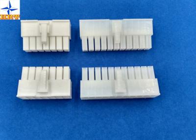 China 9A AC / DC Wire To Wire Power Cable Connectors With Tin Plated Brass Terminal Connectors for sale