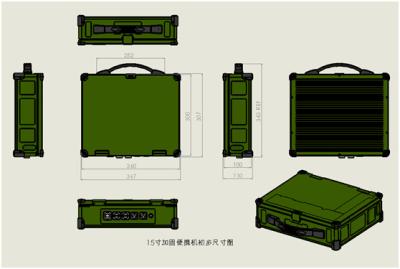 中国 IP65 15
