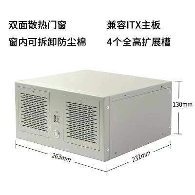 Cina Display tattile PC industriale incorporato Sistema operativo Windows / Linux / Android in vendita