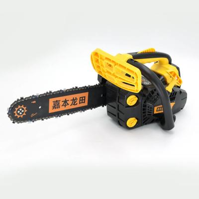 China 25.4cc One-handed Gasoline Chainsaw 2-Stroke Customizable Chainsaw for sale