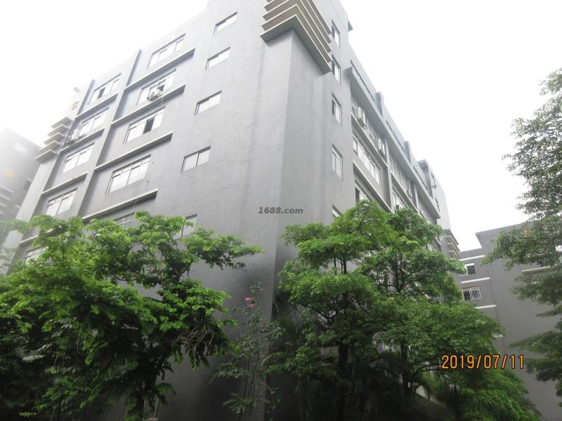 Fornitore cinese verificato - Shenzhen MAUSTOR Technology Co., Ltd.
