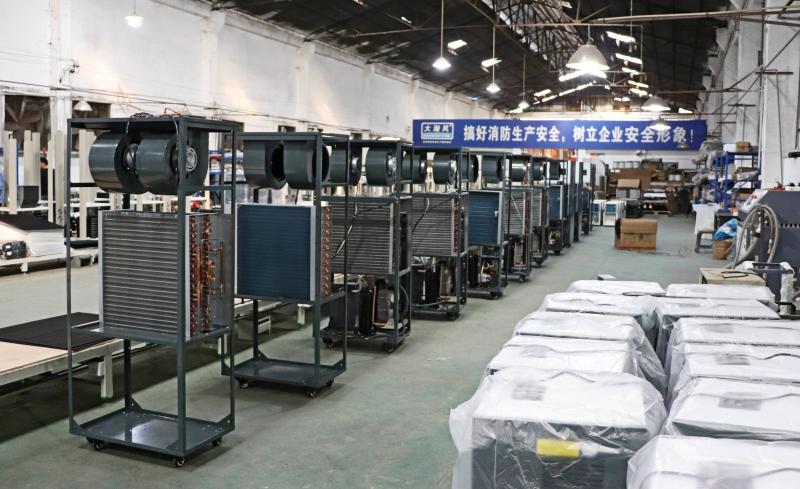 Проверенный китайский поставщик - Guangdong Xingchen Zhaoye Environmental Technology Co., Ltd.