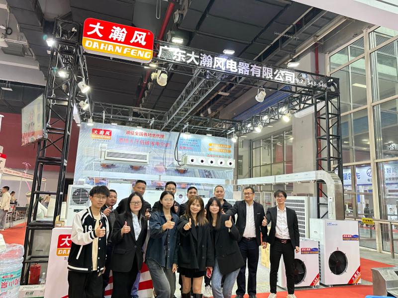 검증된 중국 공급업체 - Guangdong Xingchen Zhaoye Environmental Technology Co., Ltd.
