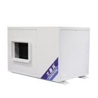 China Fast Cooling/Heating Energy Saving Ac Unit With Copper Tube Connection for sale