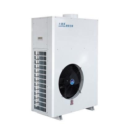 Cooling Commercial Kitchen Air Conditioner 220V with Washable Air Filter