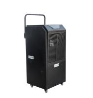 China Adjustable Settings Commercial Dehumidifier 1350w For Personalization for sale