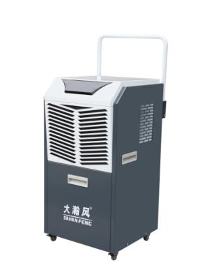 China Effective Commercial Dehumidifier For Comfortable Living And Work for sale