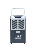 China Effective Commercial Dehumidifier For Comfortable Living And Work for sale