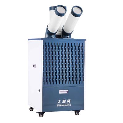 China Customized Mobile Air Cooler 1800 W 11 A For Air Conditioning HVAC System for sale