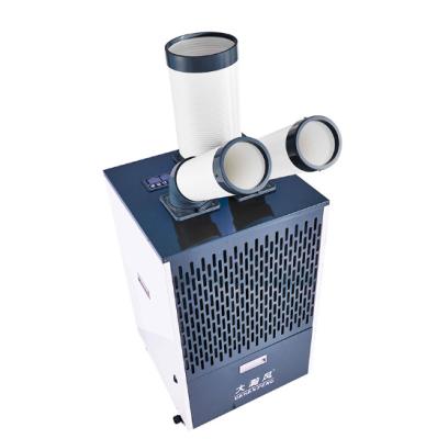 China Customized Mobile Air Cooler 1800 W 11 A For Air Conditioning HVAC System for sale