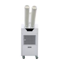 Quality Mobile Air Purification Air Cooler 11A 4500 W For Industrial Cooling Air for sale