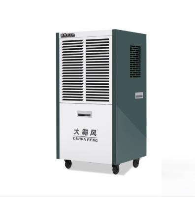 China R410a Refrigerant Commercial Dehumidifier 1040 W Automatic Defrost for sale
