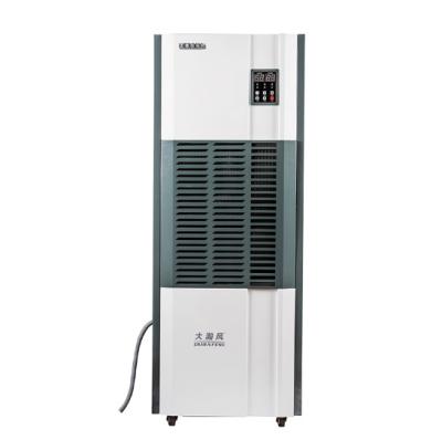 Cina Deumidificatore elettrico industriale di raffreddamento 2,85 KW per la rimozione dell'umidità in vendita