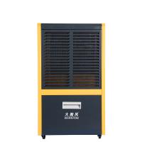 Quality Customized Commercial Portable Dehumidifier For Home Hotel Office Basement for sale