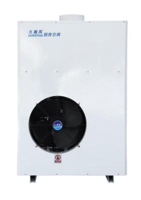 China Commerciële frisse lucht R22 Koelluchtconditioner 220 V/50 Hz Te koop
