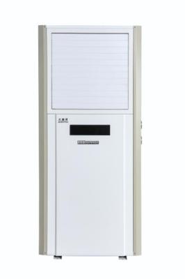 China EER Design Energy Saving Air Conditioner With cabinet type single air outlet for sale