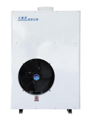 China Commerciële frisse lucht R22 airconditioner geïntegreerd type Warm & Noise Outside Te koop