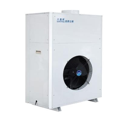 Китай Умный термостат Коммерческий кухонный кондиционер 220 В / 50 Гц продается