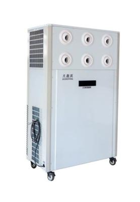 중국 최적의 냉각 솔루션을 위한 편리한 냉각용 모바일 에어쿨러 판매용