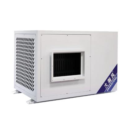 China 40% Energy-Saving Air Conditioner W/Enhanced Insulation Fast Cooling Cop Tube Connection for sale
