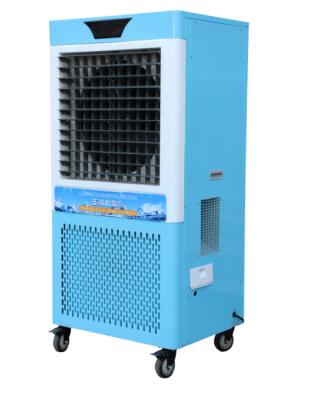 China Experiencia de refrigeración superior Refrigerador de aire móvil con refrigeración por compresor Hitachi Tecnología avanzada de refrigeración por compresor for sale