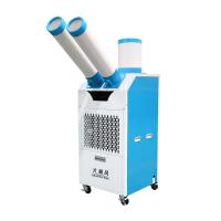 China Precision Cooling At Fingertips Mobile Air Cooler With Control Matrix for sale