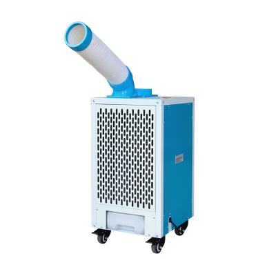 중국 선택적 얼음 / 물 탱크 호환성 휴대 및 다재다능 모바일 공기 냉각기 판매용