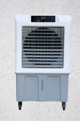 China Easy Maintenance and Versatile Placement with Our Mobile Air Cooler for sale
