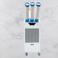 China Intelligent Climate Customization With Mobile Air Cooler  Precision Control for sale