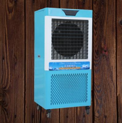 Cina Circolazione dell'aria nel mobile air cooler per una distribuzione uniforme dell'aria raffreddata o riscaldata per un comfort ottimale in vendita