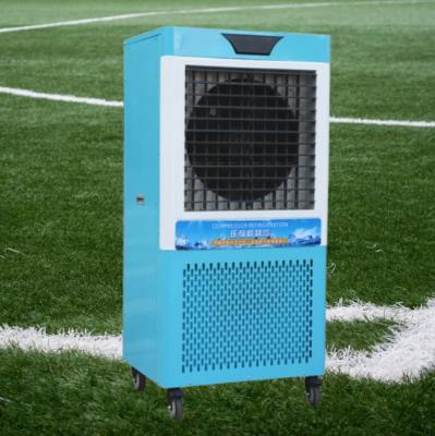 중국 더 긴 사용 기간 및 편안 한 기후 고급 온도 조절 및 좋은 공기 순환과 함께 모바일 공기 냉각기 판매용