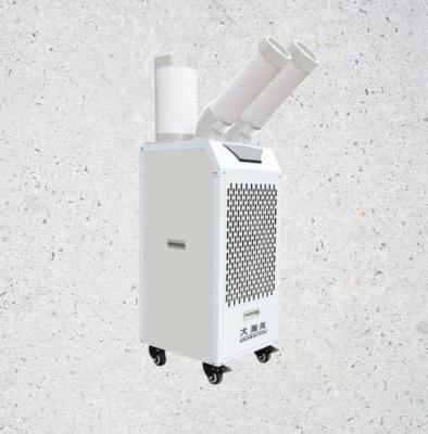 China Convenient And Easy To Operate Mobile Air Cooler With Strong Wind Power For Ventilation And Cooling With Instant Cooling for sale