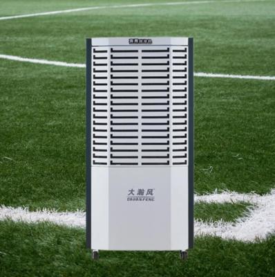 Cina Mantenete livelli di umidità ottimali e proteggete la vostra proprietà con il nostro deumidificatore commerciale in vendita