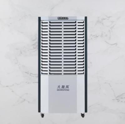 Cina Deumidificatore Commerciale ad Alte Prestazioni, Capacità 60L/D, Alimentazione 220V in vendita