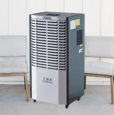 Cina Di'addio alla corrosione Amp Problemi elettrici Deumidificatore commerciale avanzato in vendita