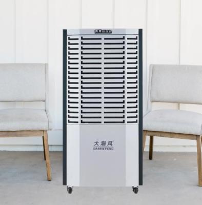 Cina Di'addio alla corrosione Amp Problemi elettrici Deumidificatore commerciale avanzato in vendita