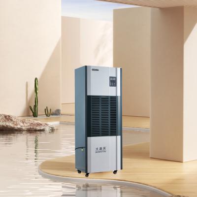 China Precision Moisture Management with Industrial Dehumidifier for Total Moisture Control for sale